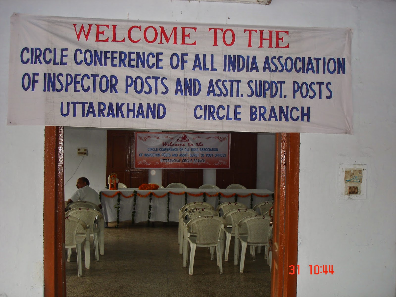 All India Association of IPs/ASPs Uttarakhand Circle Branch