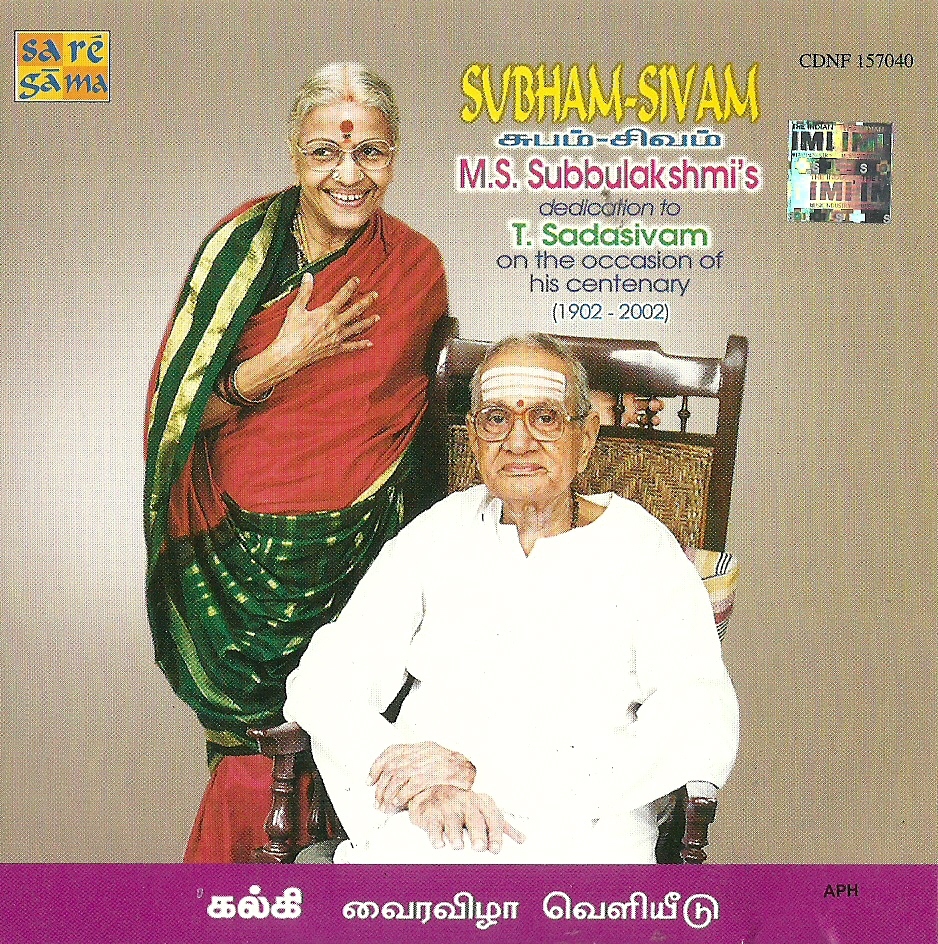 Nightingale of India - Bharat Ratna Srimati M.S.Subbulakshmi