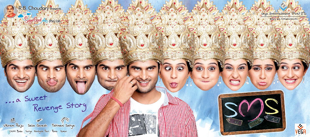 way2filmy: SMS Movie New Poster's.................