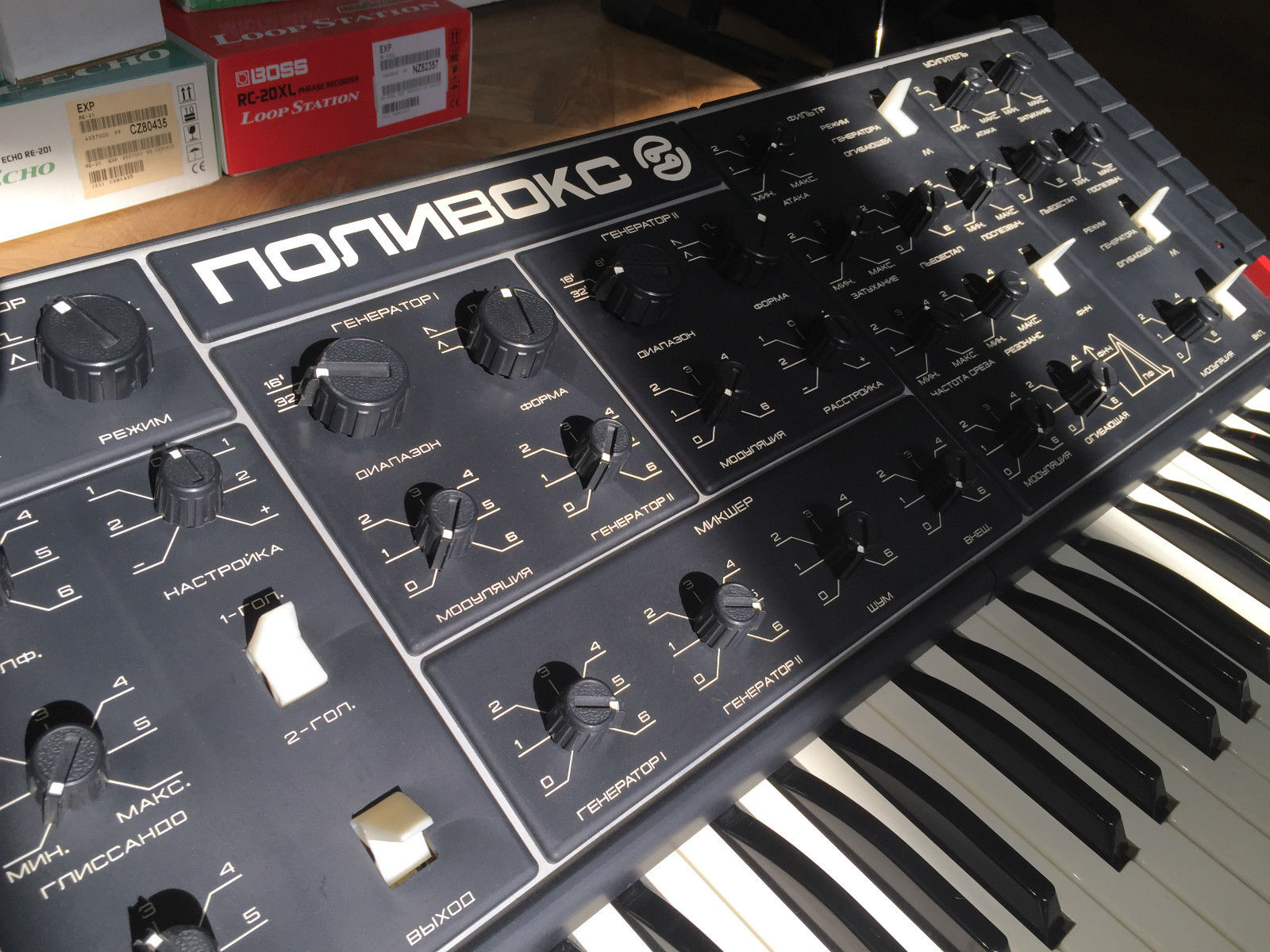 MATRIXSYNTH: POLIVOKS RUSSIAN ANALOGUE SYNTH