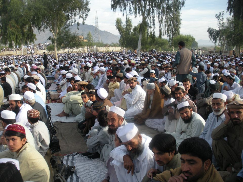 Eid Gah | Thall City