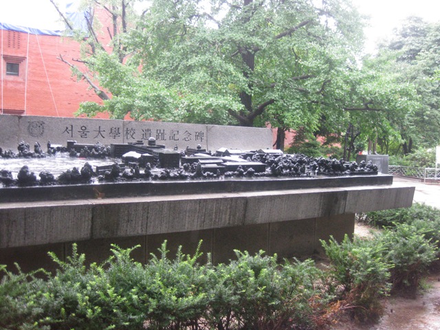 My Beloved Ayeyarwaddy (ခ်စ္ေသာ ဧရာ၀တီ): Tour to Daehangno, Seoul's ...