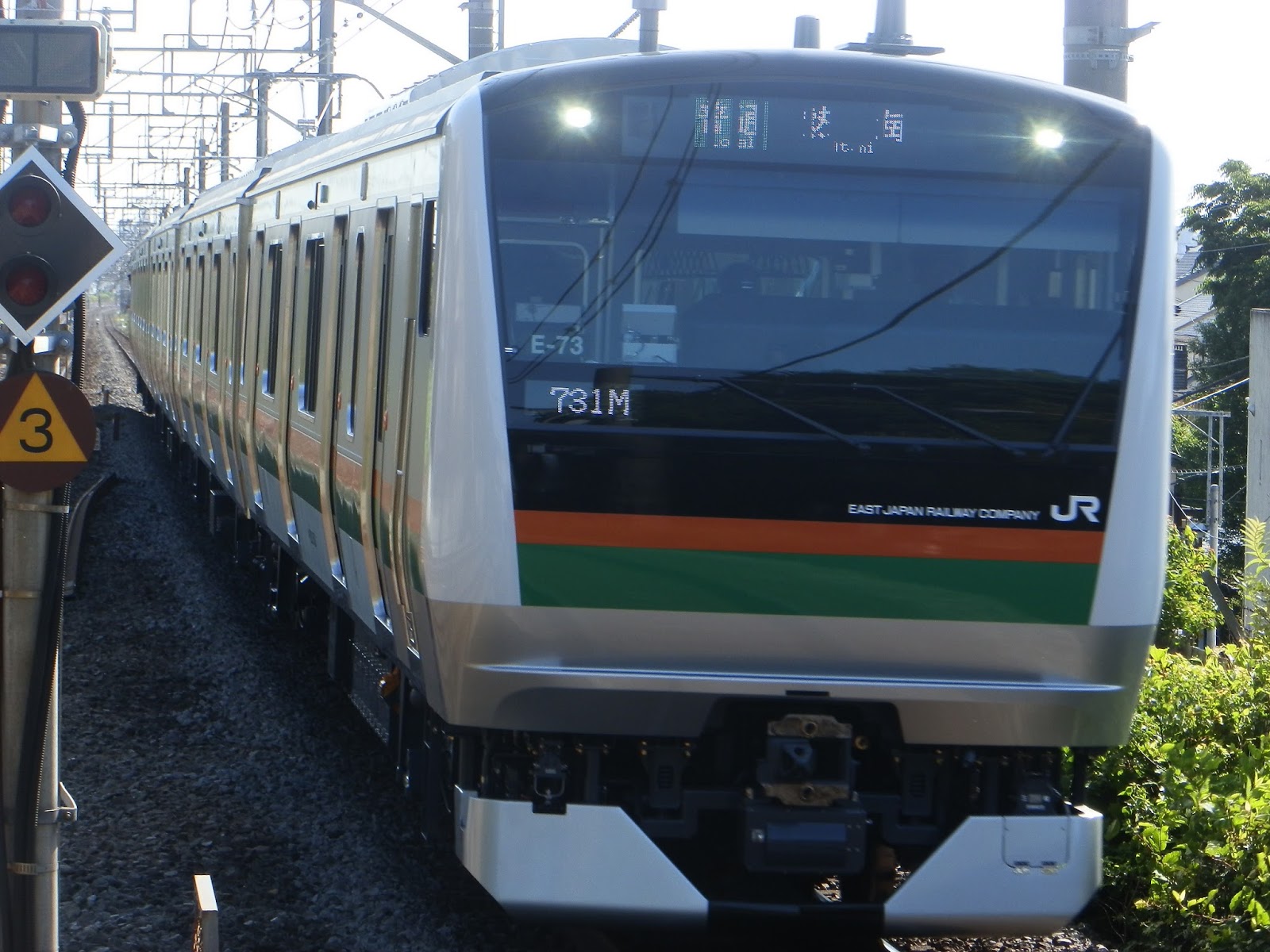 小田急沿線住み鉄道ファン日記: 東日本旅客鉄道E233系3000番台横コツE-73編成・横コツE-74編成のドアチャイムに異変??