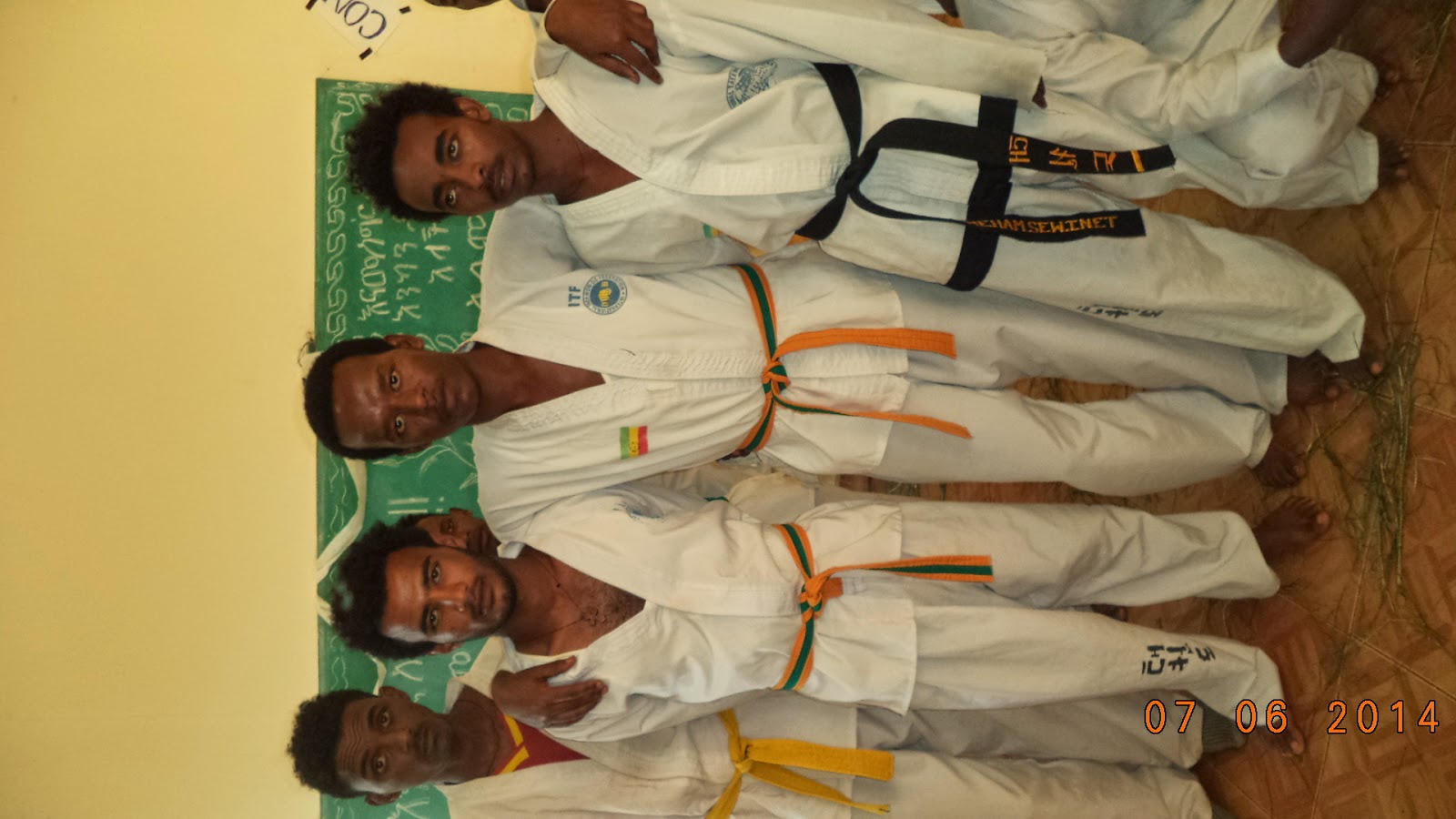 ሀዋሳ ዩኒቨርሲቲ አዋዳ ካምፓስ (HAWASSA UNIVERSITY AWADA CAMPUS) : ፍሬንድ ቴክዎነዶ ...