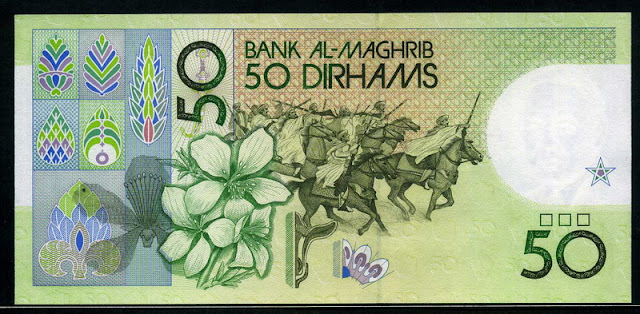 Morocco paper money 50 Dirhams note 1991 King Hassan II|World Banknotes ...