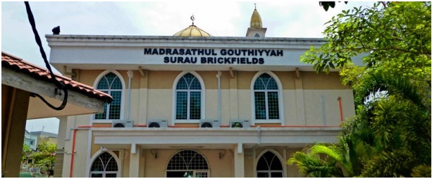My Home In Brick Fields: Madrasathul Gouthiyyah Mosque