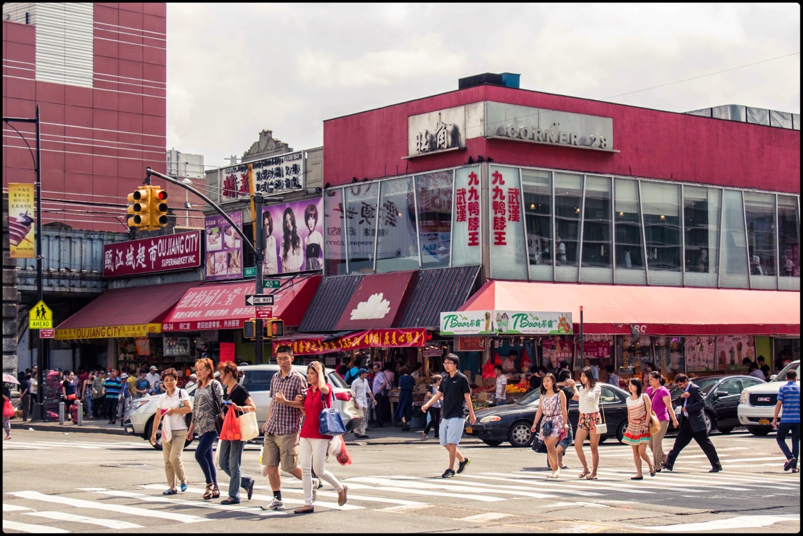 Curiosités et futilités à New York