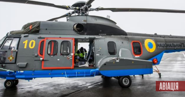 Нацгвардія і ДСНС отримали гелікоптери Super Puma
