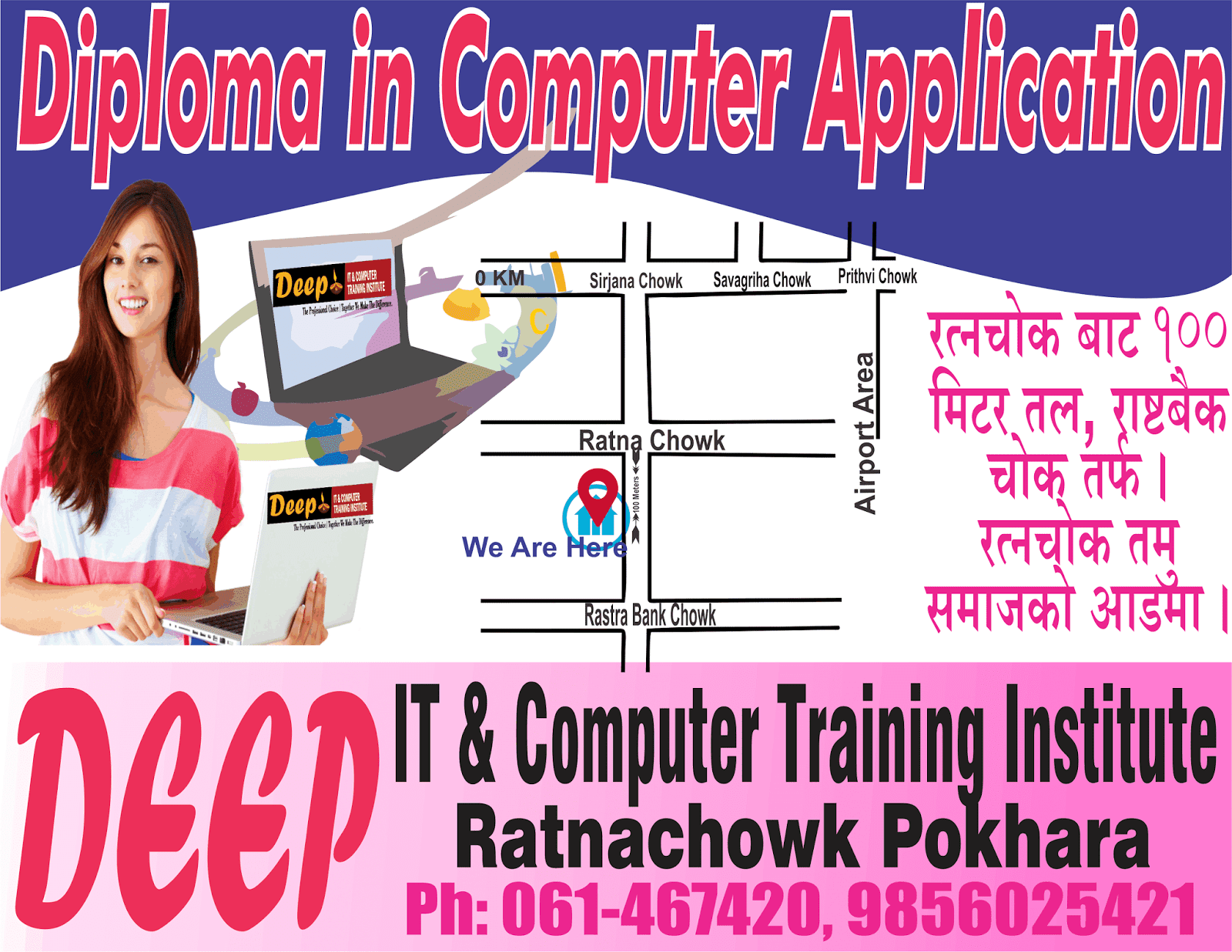LEARNING METHODOLOGY IN DEEP IT & COMPUTER - DEEP Computer Institute