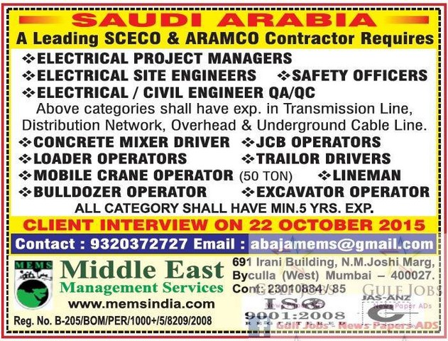 SCECO & ARAMCO Contractor jobs for KSA LARGE VACANCIES