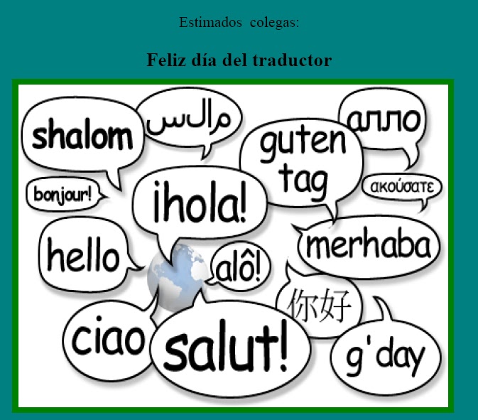 Blog de Arinda: 30 DE SETIEMBRE DÍA INTERNACIONAL DEL TRADUCTOR Y DEL ...