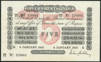 😍 Who issues treasury bills in india. Treasury Bills India. 2019-01-25