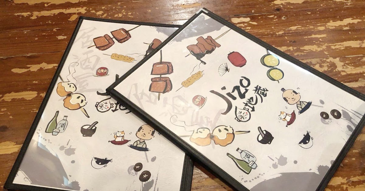 เปิดเมนูใหม่ร้าน Jizo Izakaya