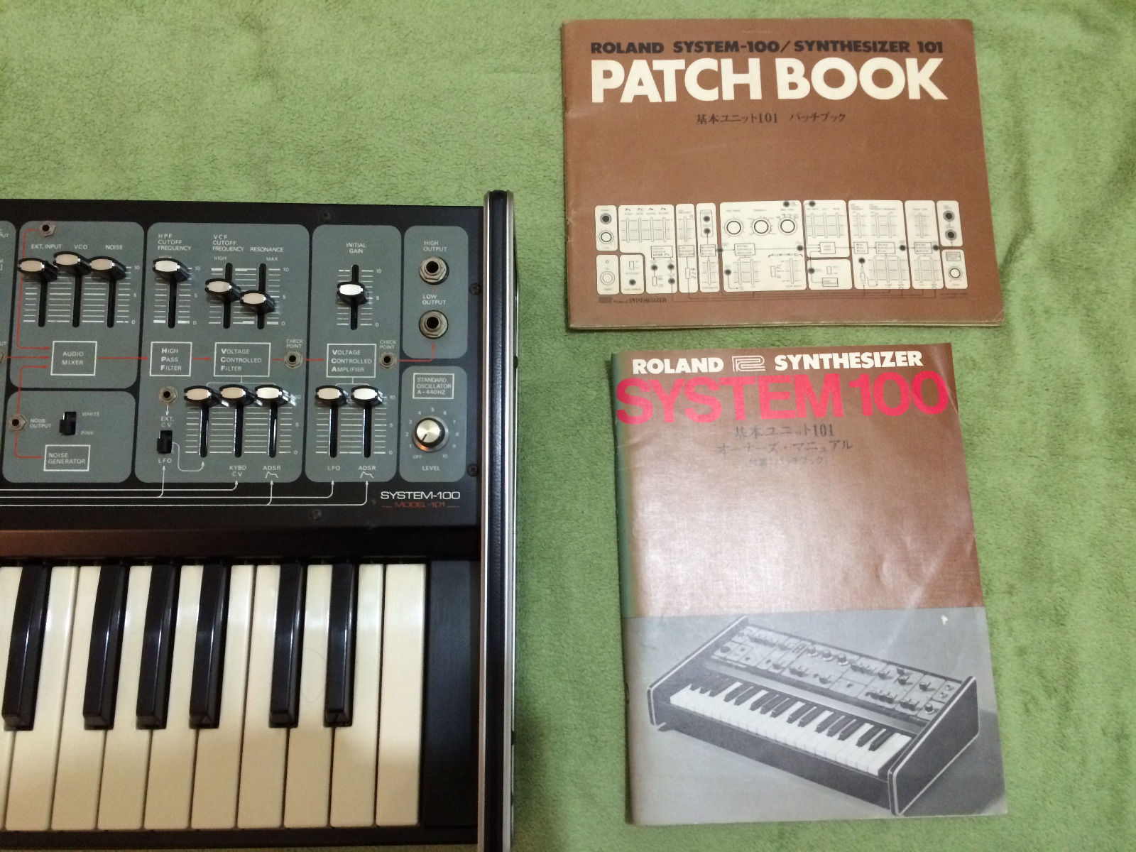 MATRIXSYNTH: Roland System 100 Model 101 with Original Box & Manuals SN ...