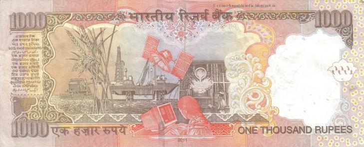 Republic India Coins, Proof Set, Currencies: One Thousand Rupee Note ...