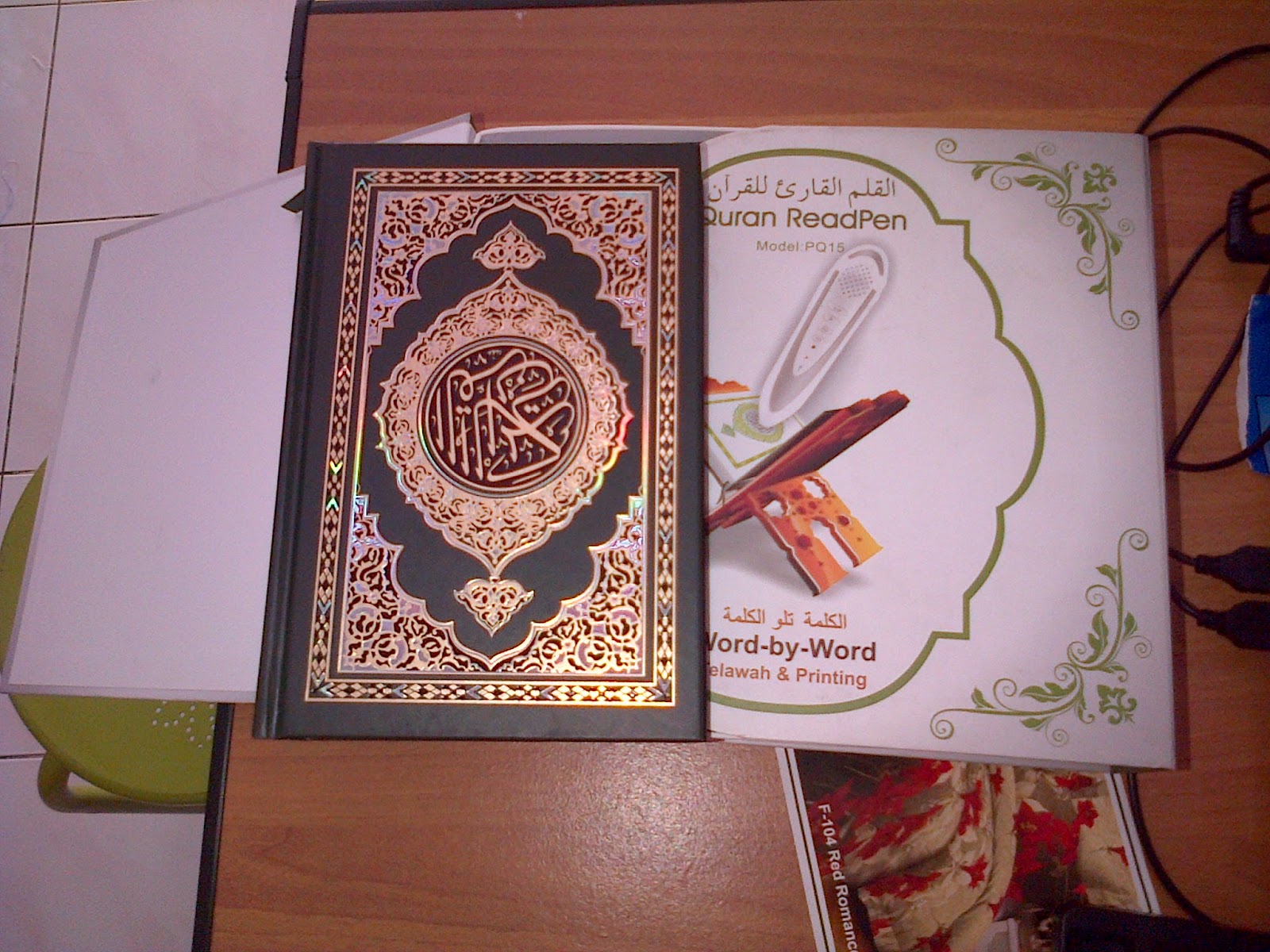 Alquran Digital solusi untuk belajar Al Quran dengan mudah