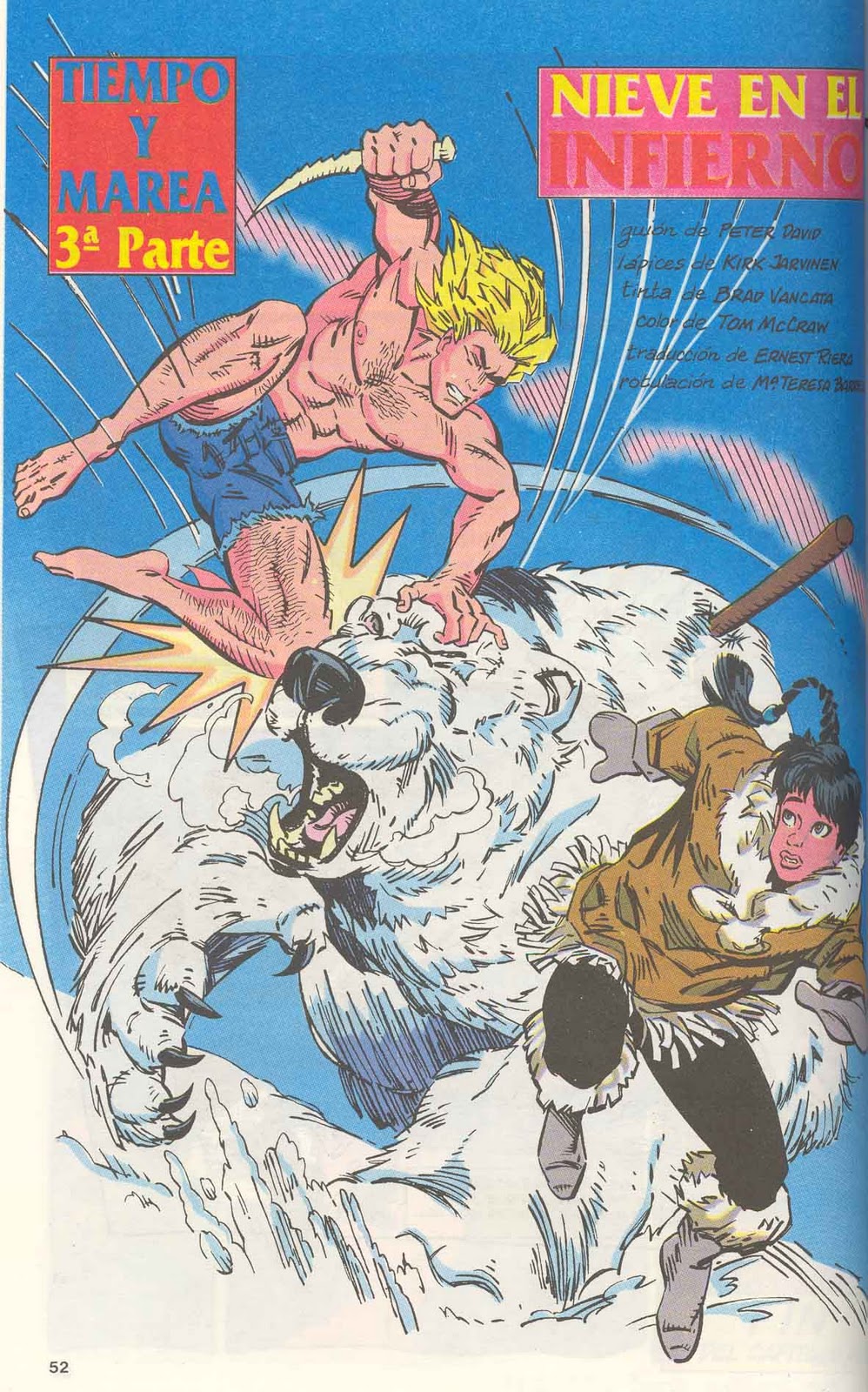 COMIC BOOK FAN AND LOVER: AQUAMAN: AÑO UNO – DC COMICS