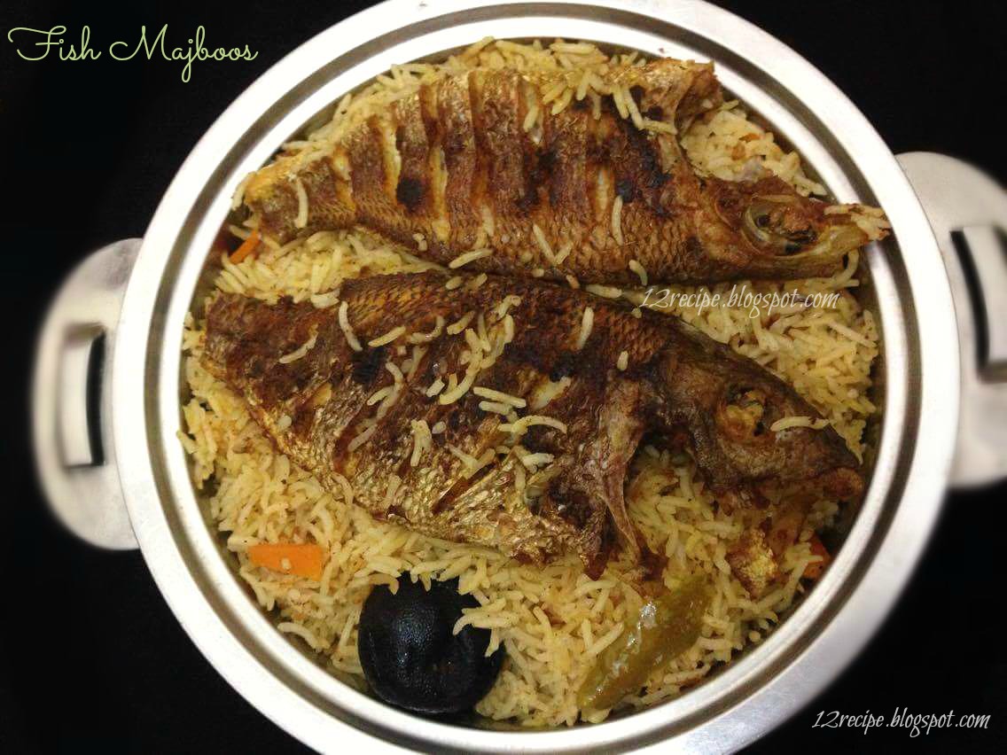 Arabic Fish Biryani