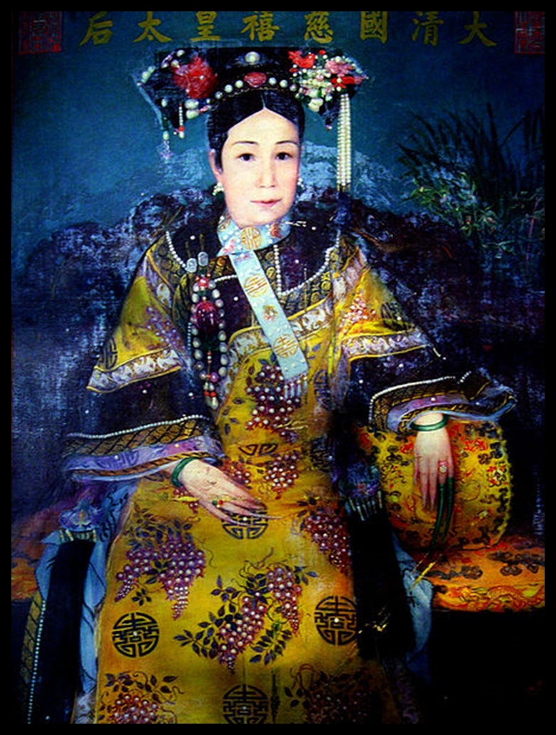 Elessandro De Almeida: CIXI A IMPERATRIZ DE FERRO TSEU-HI