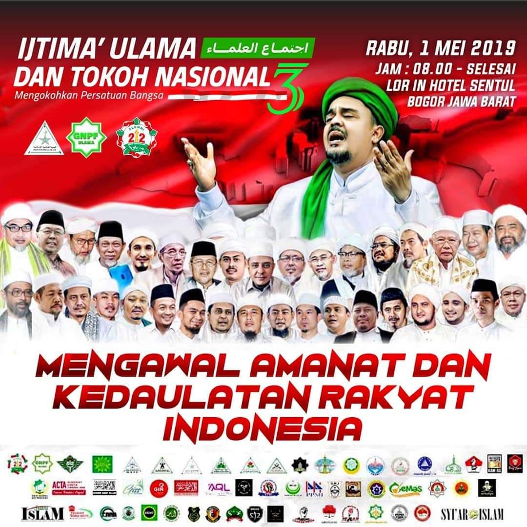 1 500 Ulama Dan Tokoh Ikuti Ijtima Ulama Iii Hari Ini Portal Islam