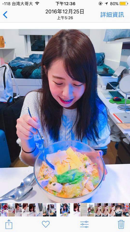 xia yun ting personal photo [11pic]