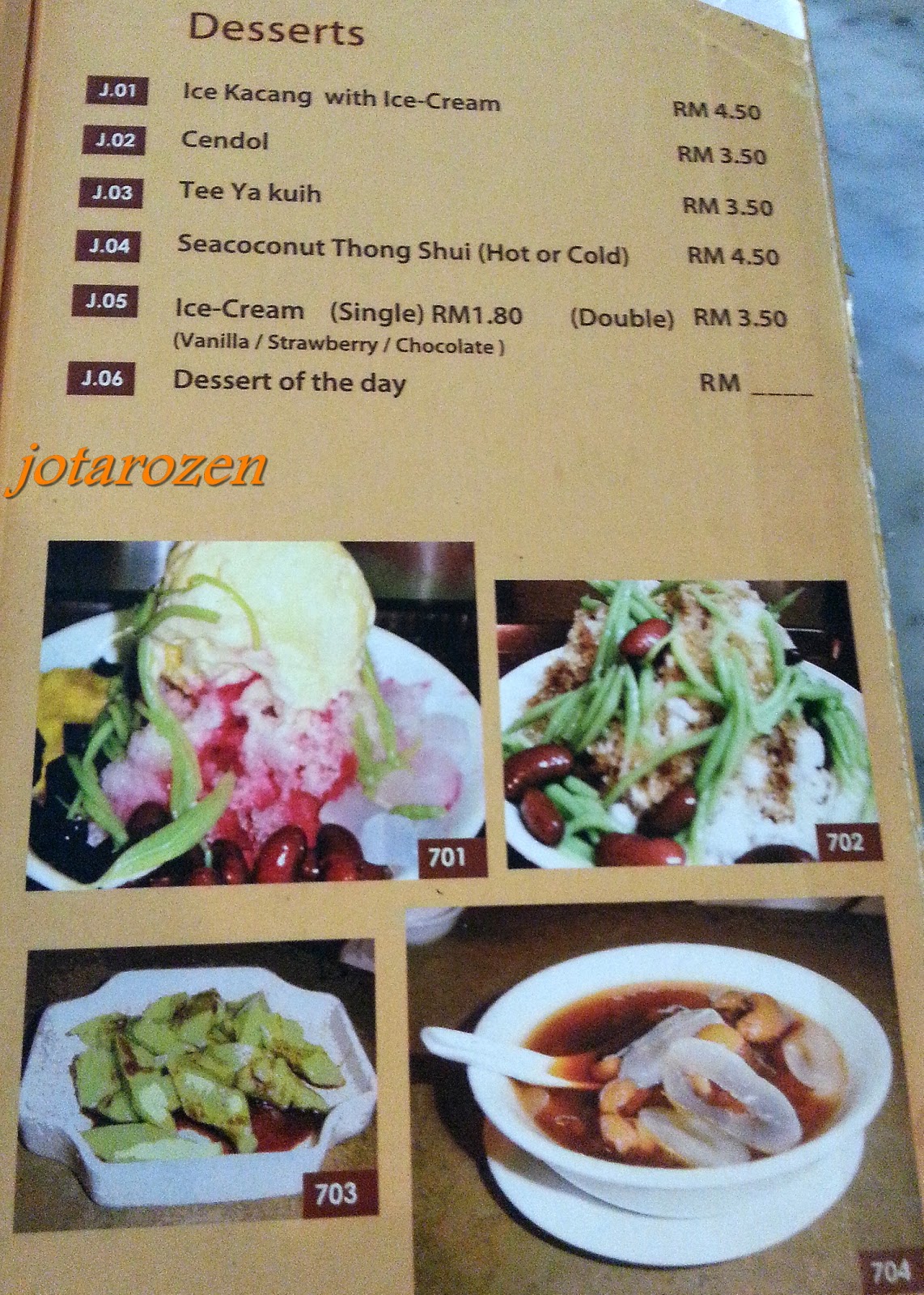 Footsteps - Jotaro's Travels: YummY! - Beef Noodles @ Gyuniku