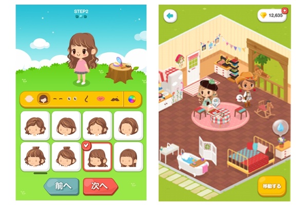 Enhancing your life with Games... - Travel & Lifestyle Charlene22