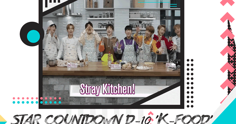 SKZ TEAM: مُترجم || STAR COUNTDOWN D-10 'K-Food [Stray Kitchen]
