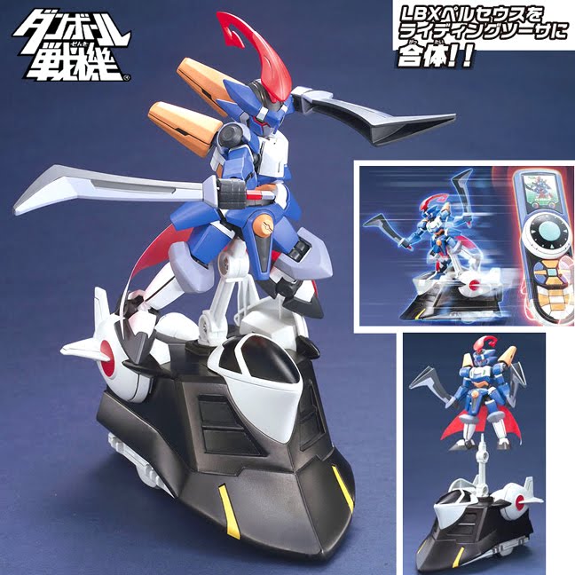 HobbyKid: LBX Perseus & RS