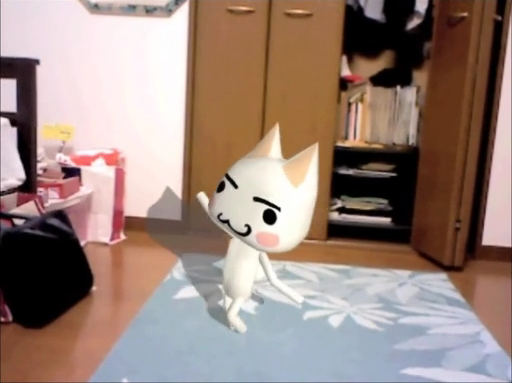 Japanese_VW: Ideal fusion of AR and VR: Sony Cat Toro appeared in the ...