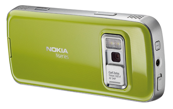 Nokia green ~ FANTASTIC MOBILES MODELS
