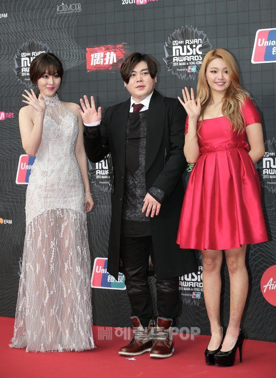 2015 MAMA Red Carpet | Daily Korean Celebrity Pictures