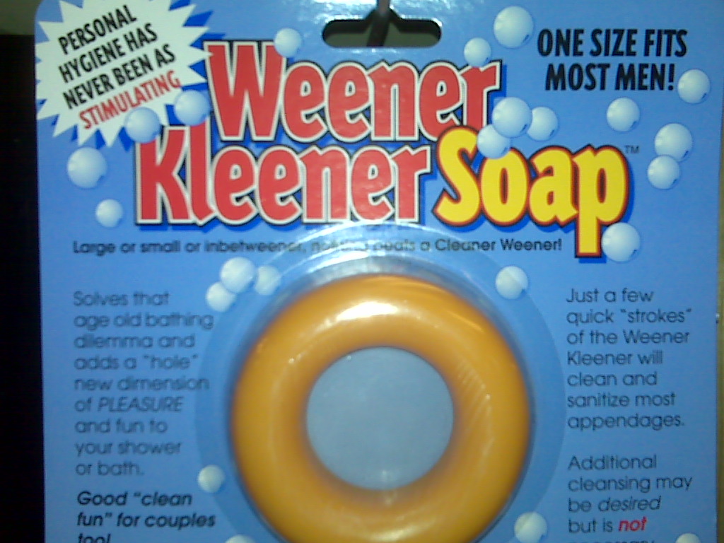 Wordless Wednesday: Corner on the Market - The Nova Studio