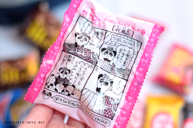 Giveaway+Winner: Candysan Japanese Snacks Gift Pack | Memorable Days ...