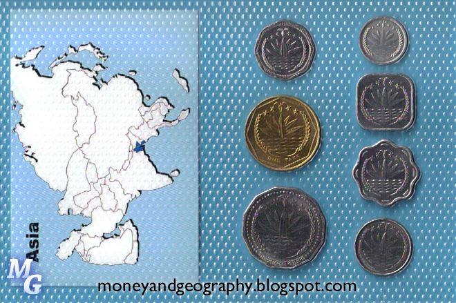 Money & Geography: Bangladesh Coin Set