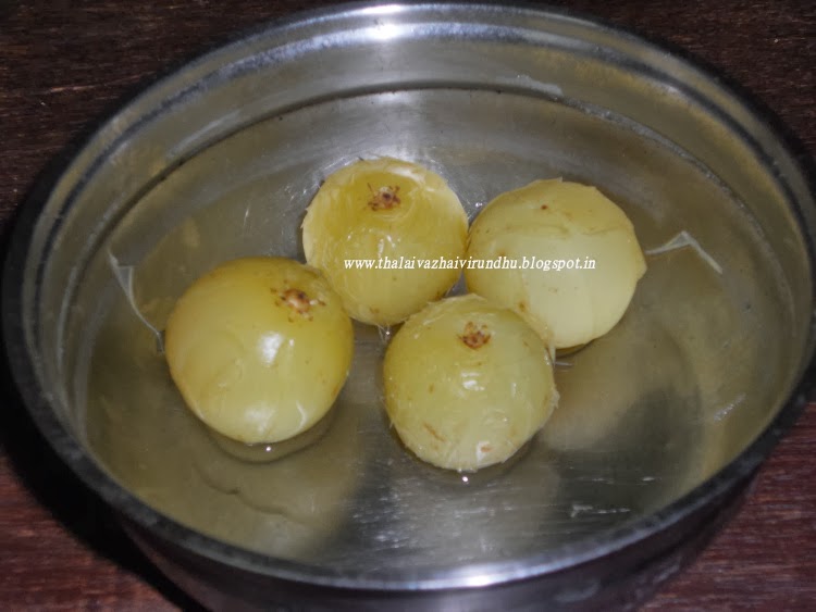 தலைவாழை விருந்து : நெல்லிக்காய் பச்சடி