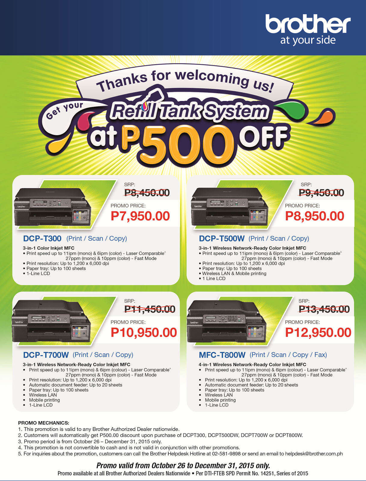 The Pinoy Town Crier: Special Price Promo for Brother devices extended