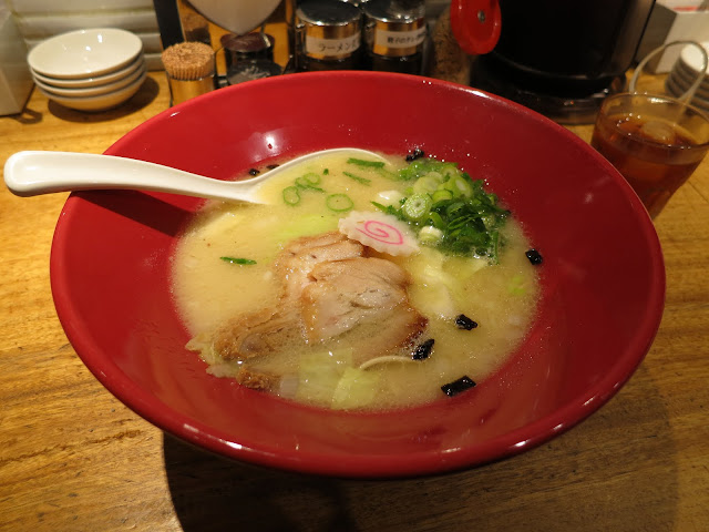 Tokyo Consult: The origin of Ippudo Ramen: Quest for world's first ...