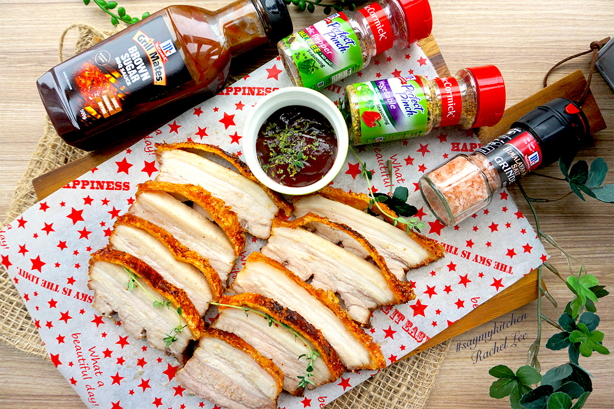 Say My Kitchen: Air Fried Crispy Skin Pork Belly (Sio Bak) 脆皮烧肉