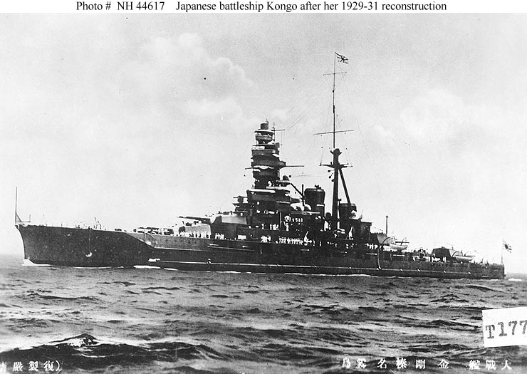 Naval Warfare: IJN Kongo