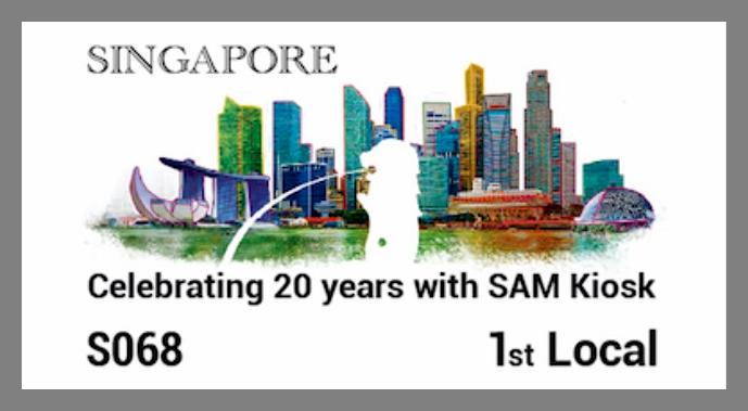 Gulfmann ATM Collection: ATM NEWS ~ Singapore SAM Commemorative Label
