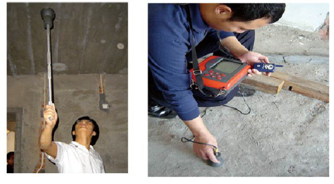 Alat Pengukur Ketebalan Pelat Beton Menggunakan Concrete Thickness ...