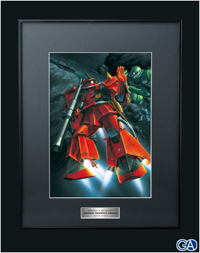 GUNDAM GUY: Gundam Box Art Collection - New Images