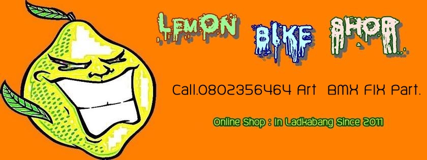 Lemon Bike Shop