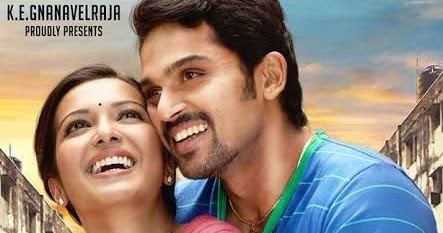 Madras 2014 - Movie Dre