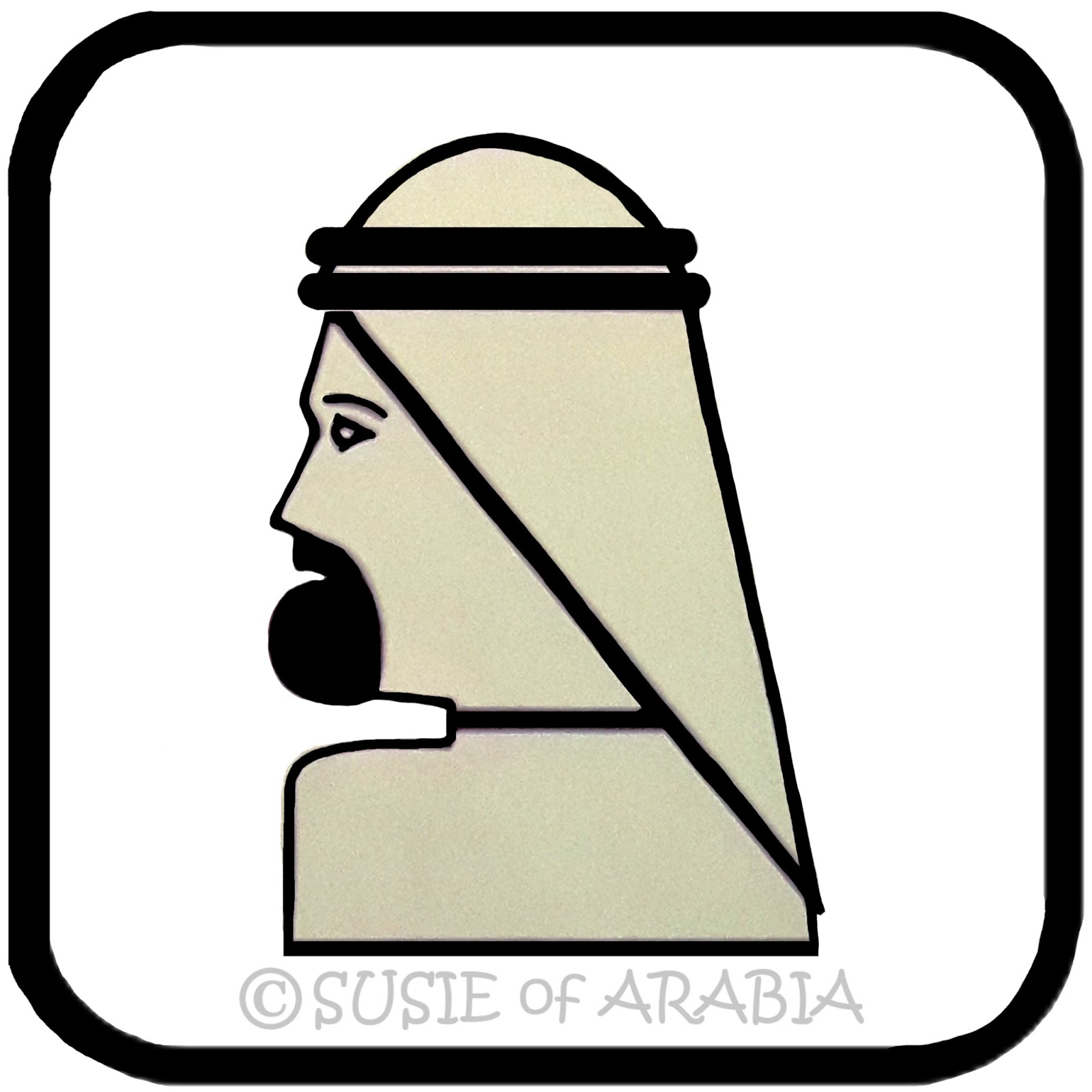 Jeddah Daily Photo: March 2017