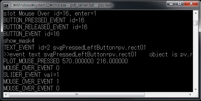 pvbrowser (opensource SCADA) 정리: pvdevelop 프로젝트 -UI 편집 방법 - 기타 Window들...