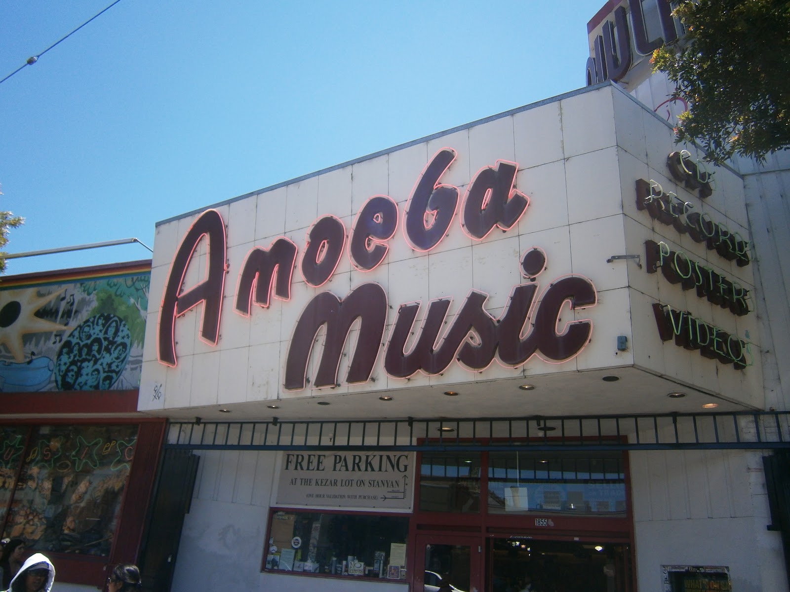 Adventures in Weseland: A Trip to Amoeba Music