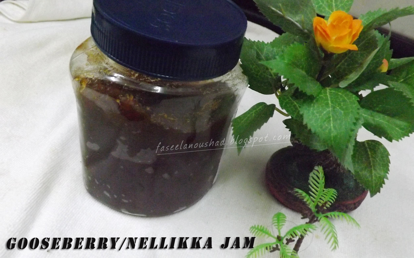 GOOD FOOD ENDS WITH GOOD TALK: Gooseberry/Nellikka Jam (A Healthy Spread)