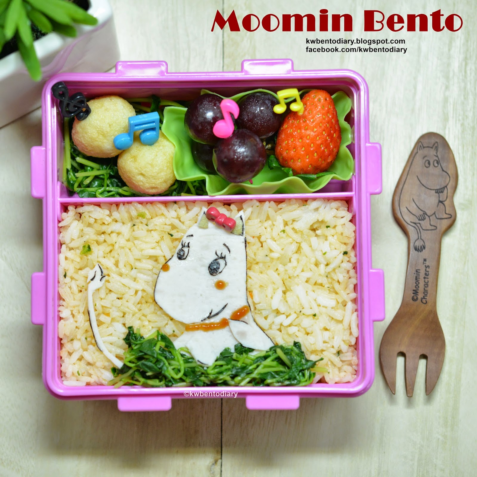 Karenwee's Bento Diary: Bento2015#Mar05~Moomin Bento